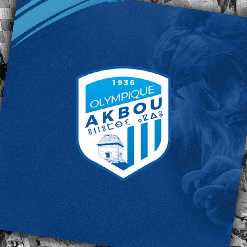 AKBOU Une ville, une légende.